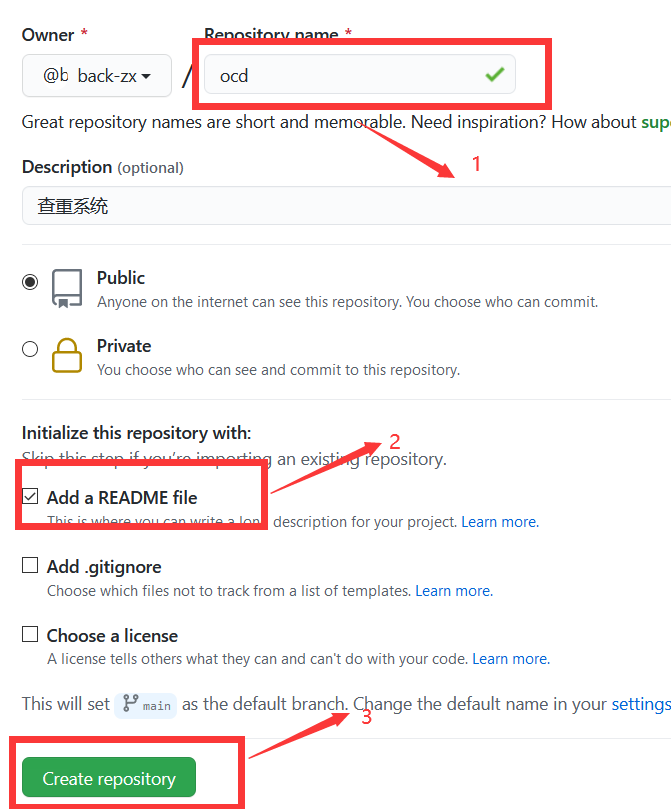 idea如何连接到github?_giett和ij链接-CSDN博客