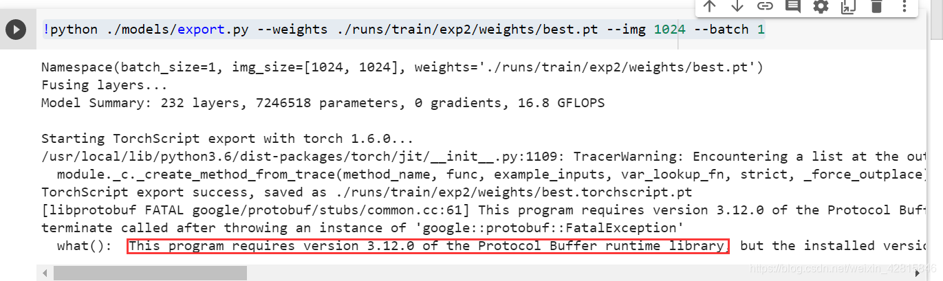 Yolov5模型转换的坑(pt > Onnx > Coreml > Tflite)onnx转tflite模型 Csdn博客
