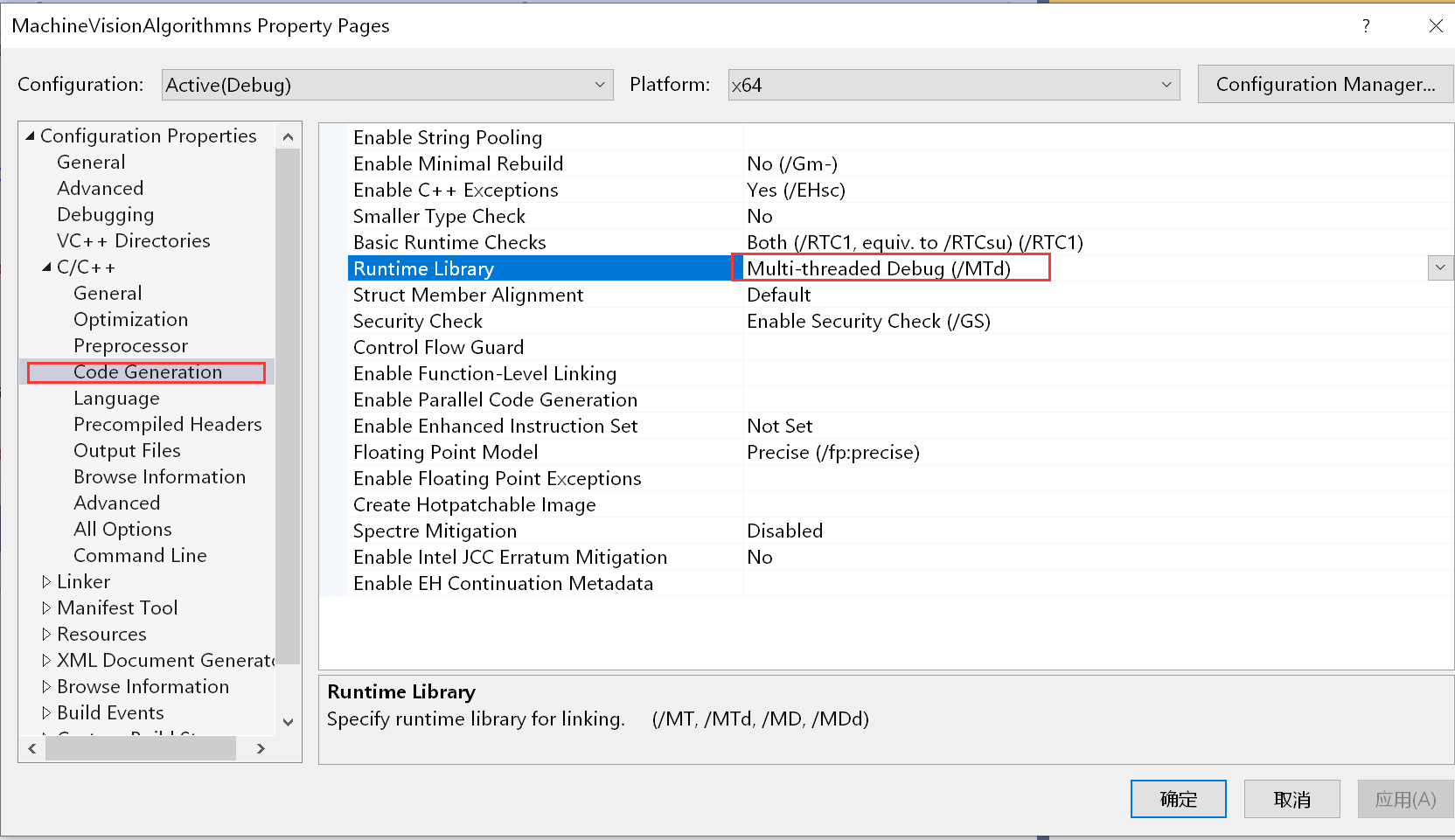 PCL VS项目编码可能出现的坑集锦_pcl 无法打开flann-gd.lib-CSDN博客