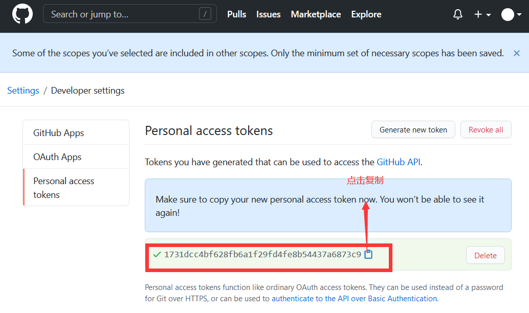 idea如何连接到github?_giett和ij链接-CSDN博客