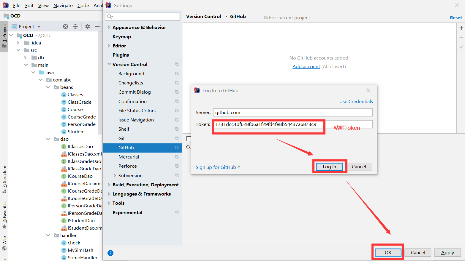 idea如何连接到github?_giett和ij链接-CSDN博客