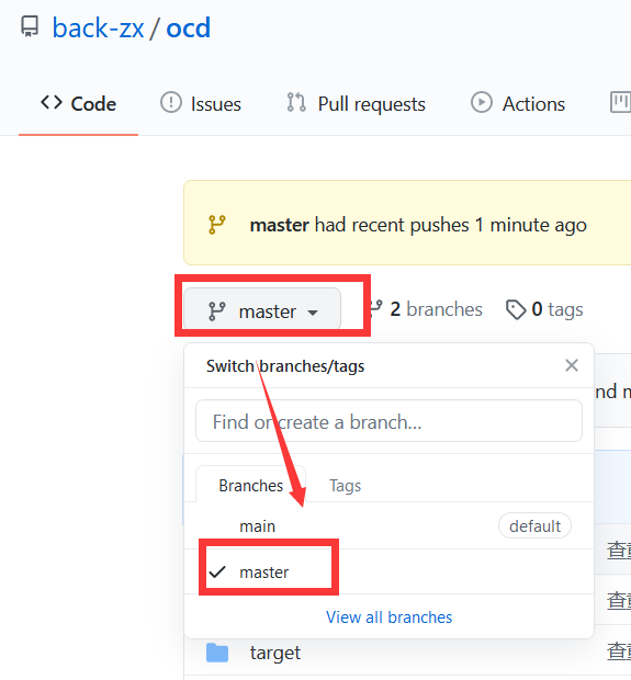 idea如何连接到github?_giett和ij链接-CSDN博客
