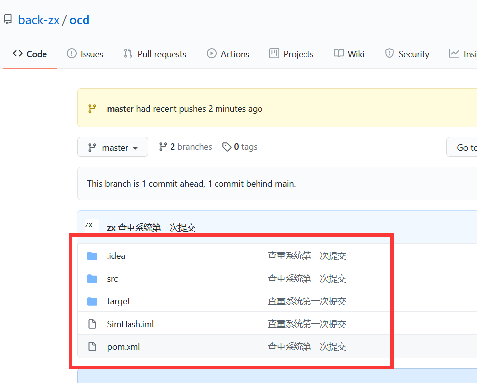 idea如何连接到github?_giett和ij链接-CSDN博客