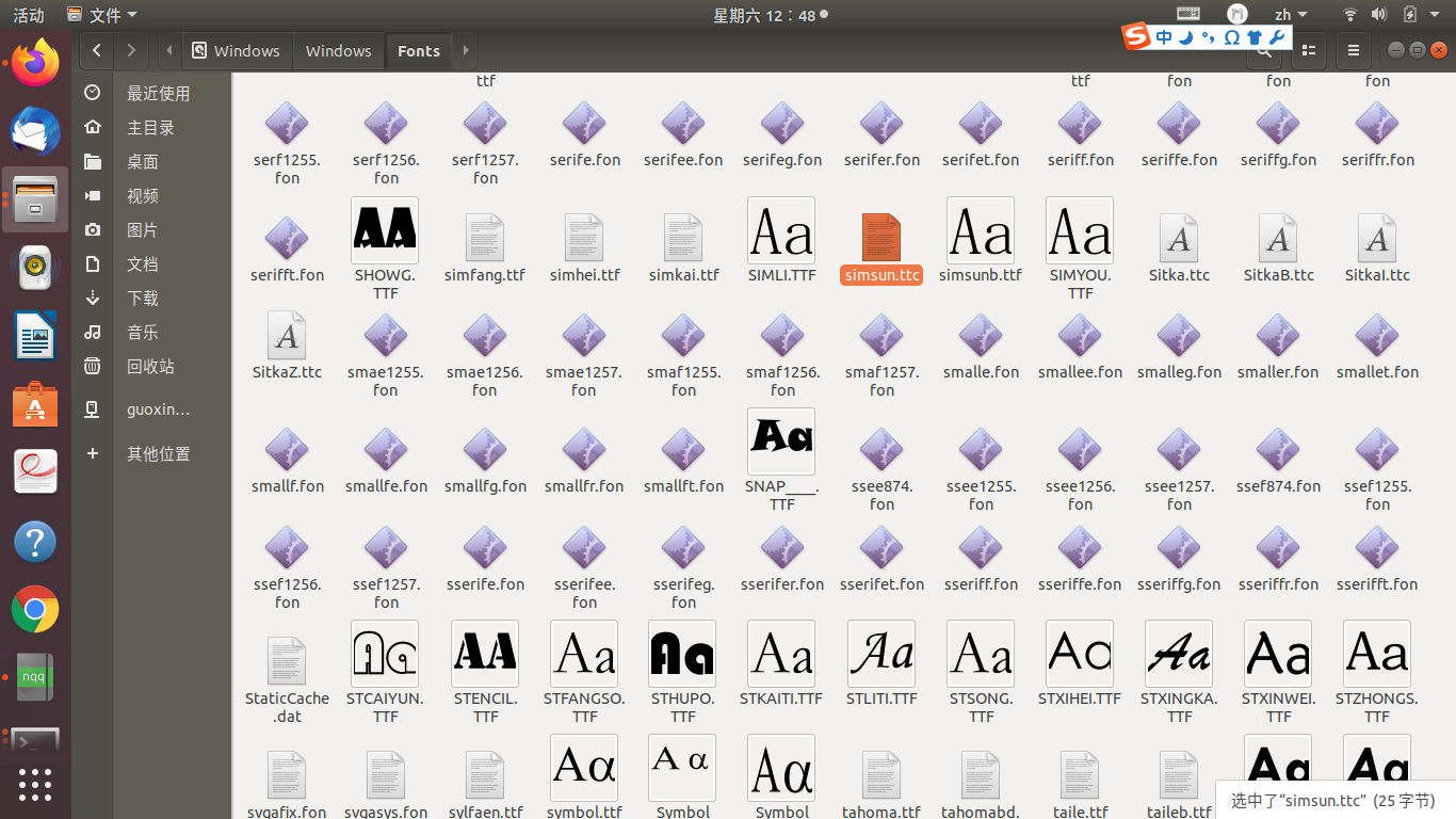 Python matplotlib绘图如何显示中文的问题【有报错没有解决】_python matlab 中文-CSDN博客