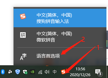 Idea快捷键Ctrl+shift+F失效解决方法（win10）_w10 idea ctrl+shift+f没反应-CSDN博客