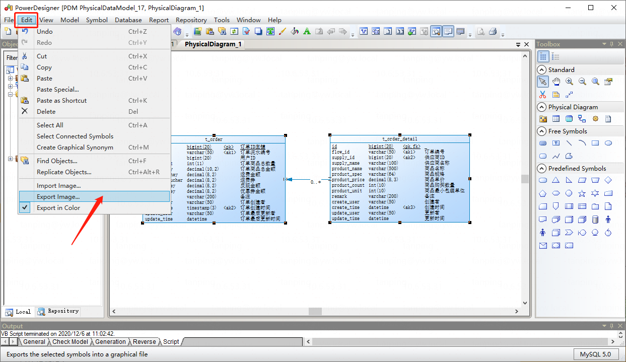 PowerDesigner书签（05）导出ER关系模型设计图_powerdesigner导出er图-CSDN博客
