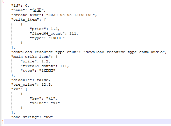 使用JsonFormat映射protobuf和javabean_jsonformat.merge-CSDN博客
