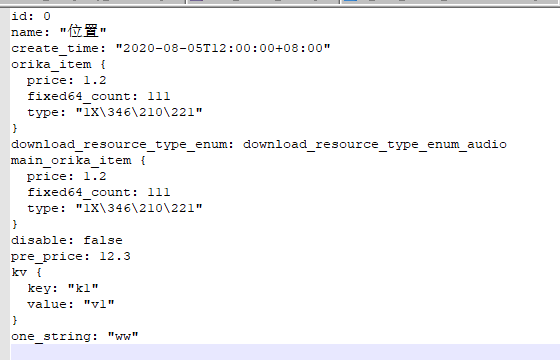 使用JsonFormat映射protobuf和javabean_jsonformat.merge-CSDN博客