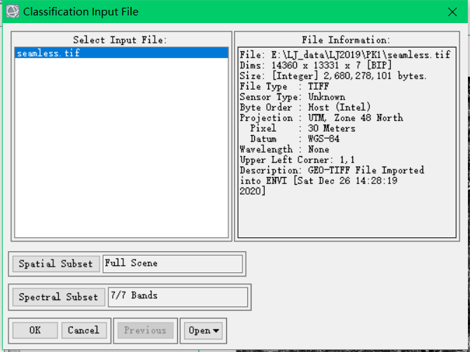 ENVI监督分类中SVM（支持向量机）工具_envi使用svm-CSDN博客