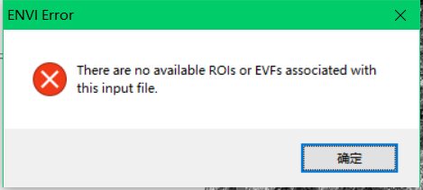 ENVI监督分类中SVM（支持向量机）工具_envi使用svm-CSDN博客