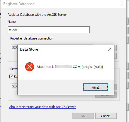 【ArcGIS】Machine:xxx[arcgis:(null)]_arcgis server machine null-CSDN博客
