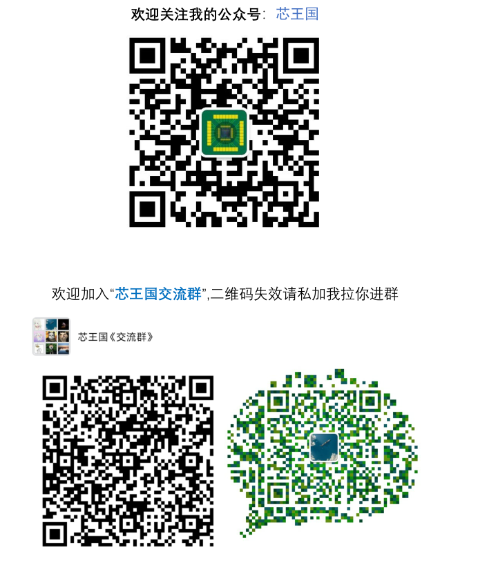 搭建属于自己的数字IC EDA环境（五）：搭建FPGA自动化环境（Linux下vivado Tcl脚本自动化开发），业余IC设计流程与通路-CSDN博客