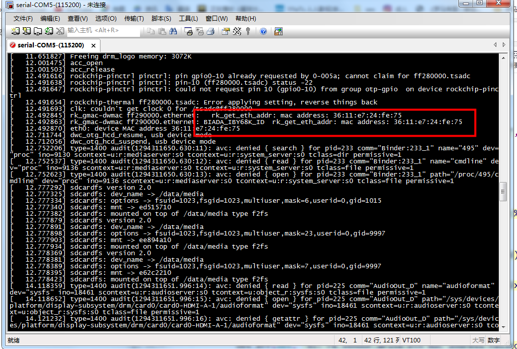 2020-12-26 RK3288 MAC SN等厂商信息保存以及如何添加一个新的ID_rk356x vendor storage-CSDN博客