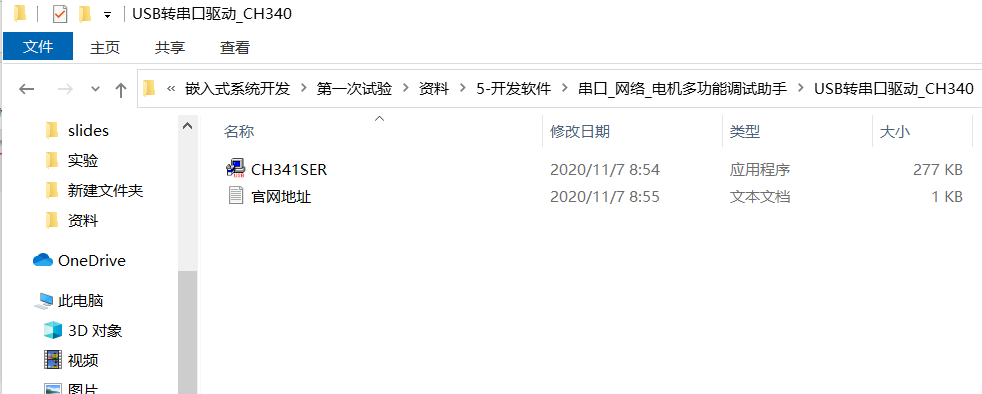 STM32的三种Boot模式及验证_py32f003 main flash memory 与 system memory区别-CSDN博客