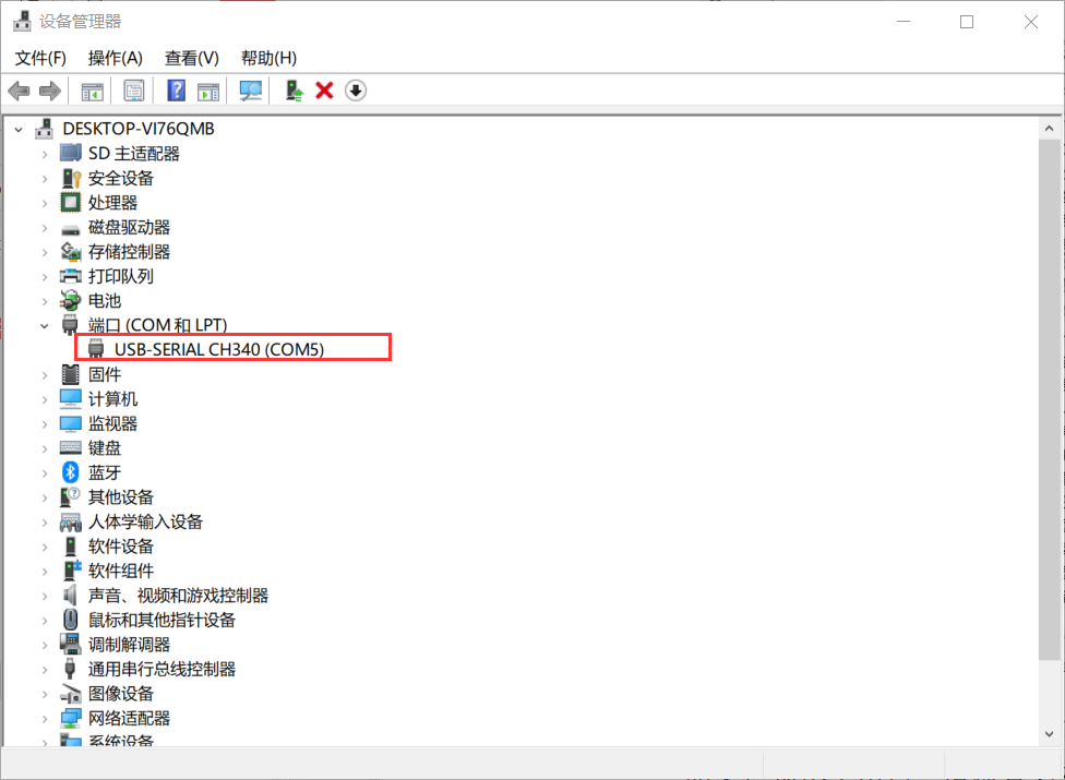 STM32的三种Boot模式及验证_py32f003 main flash memory 与 system memory区别-CSDN博客