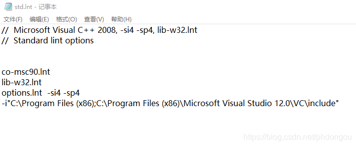 Pc Lint 使用中头文件包含的问题,以及vscode中文乱码问题 Pclint Unable Open Include Stdint H