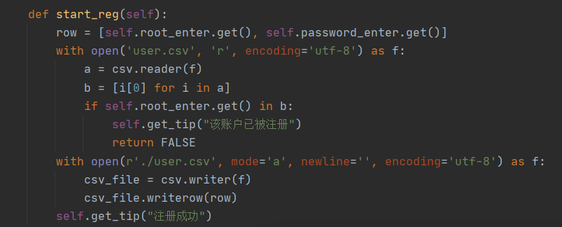 解决python用csv格式文件出现index Out Of Range的问题csv List Index Out Of Range Csdn博客