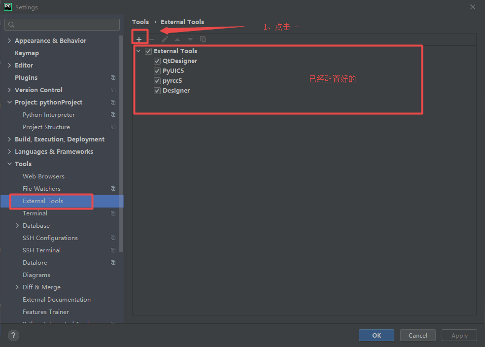 win10系统PyCharm2020.3.1 pyqt5 python3.8.5开发环境配置_pycharm2020.3支持python3.5吗-CSDN博客