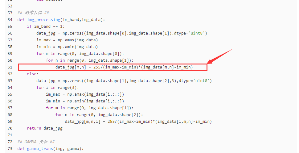 如何利用Python对DEM数据进行显示（对之前代码的更正），附带利用Python计算坡度_dem python-CSDN博客