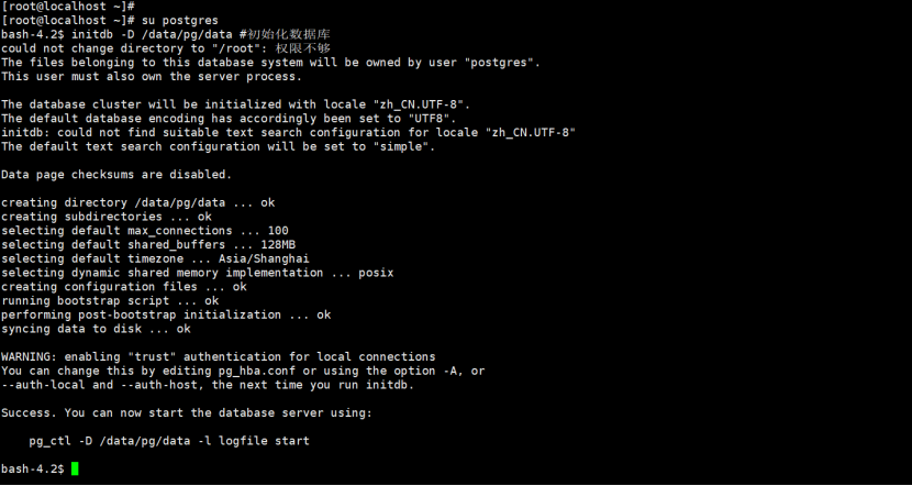 CentOS7安装PostgreSQL9.6（图文详细操作）-CSDN博客