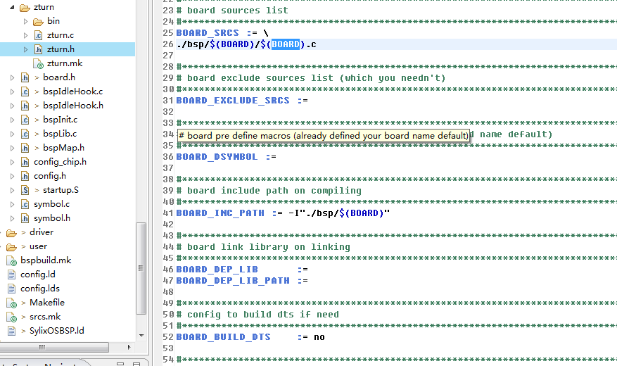 SylixOS Makefile浅析_sylixos操作系统makefile解析-CSDN博客