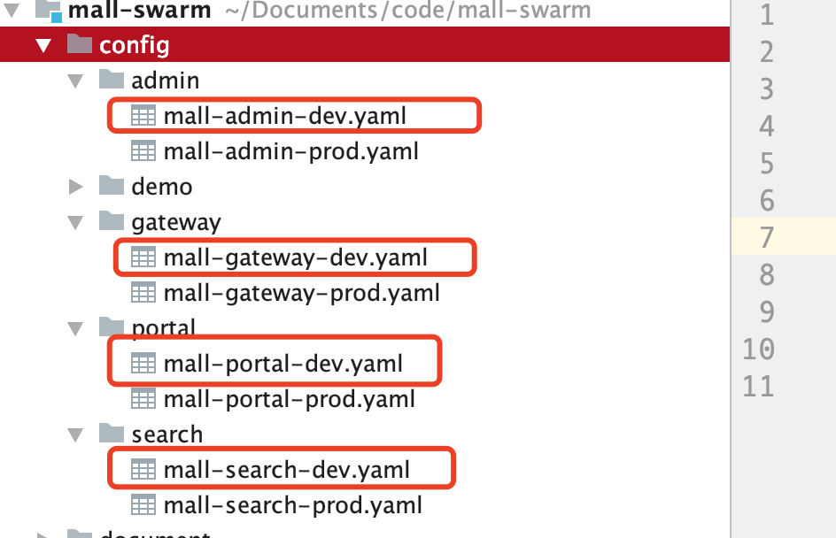 微服务商城mall-swarm本地搭建_mall项目后台admin的密码是什么-CSDN博客