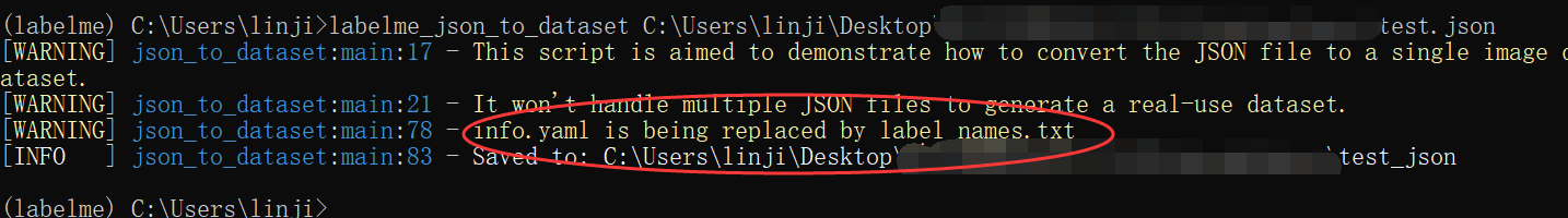 Labelme的安装和打开并使用_没有下载ancode怎么直接打开labelme-CSDN博客