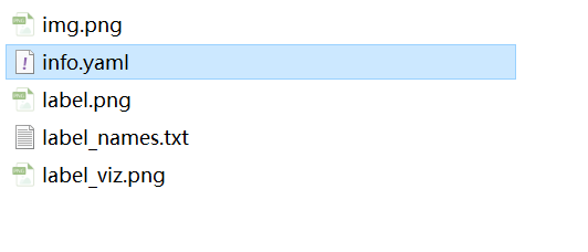 Labelme的安装和打开并使用_没有下载ancode怎么直接打开labelme-CSDN博客