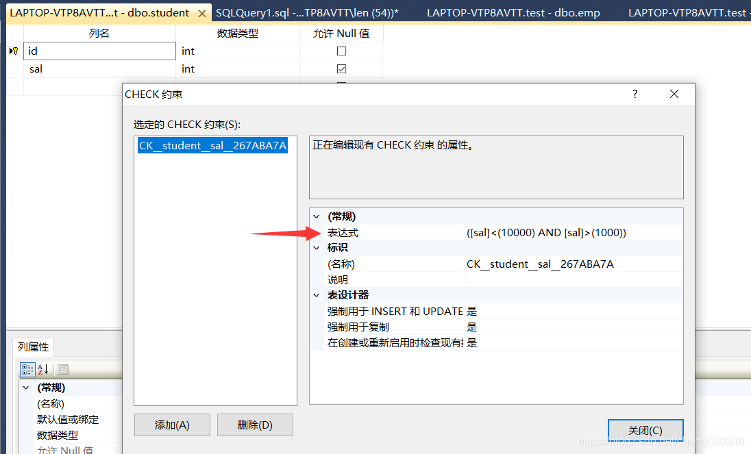 Sqlserver用sql语句给字段设置约束sqlserver约束语句怎么写 Csdn博客