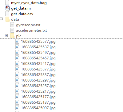 Matlab解析ROS数据包中的惯导(IMU)数据和相机(Camera)数据并保存为带时间戳的txt和jpg文件_rosbag 保存imu-CSDN博客