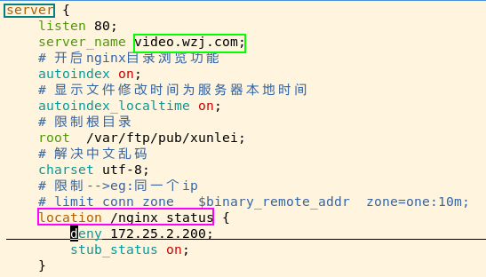 Nginx(九)访问控制之黑白名单_nginx deny 根据哪个参数-CSDN博客
