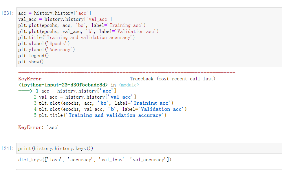 问题描述-缺少关键字KeyError Traceback (most recent call last) ＜ipython-input_keyerror traceback (most ...