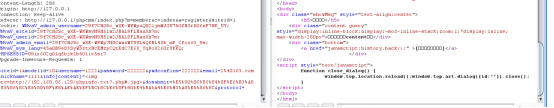 Phpcms V960任意文件上传漏洞复现与原理分析cve 2018 14399 Csdn博客 