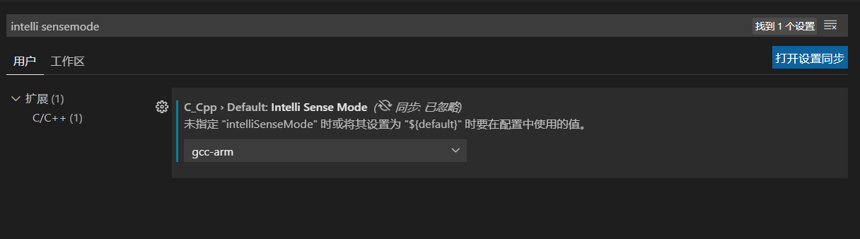 Stm32裸机开发（2） — 使用stm32cubemx点亮第一个ledstm32cubeide黄灰绿 Csdn博客