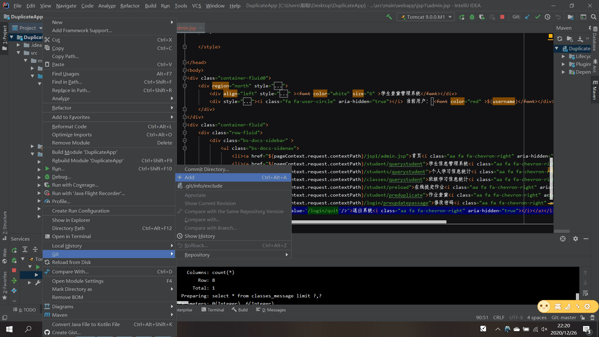 如何使用github进行项目的版本管理_更改版本号应该在main上做吗 github-CSDN博客