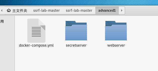 从ssrf-lab详解看ssrf-CSDN博客