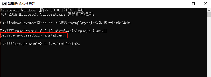 Windows上安装MySQL_preparing authentication plugin change-CSDN博客