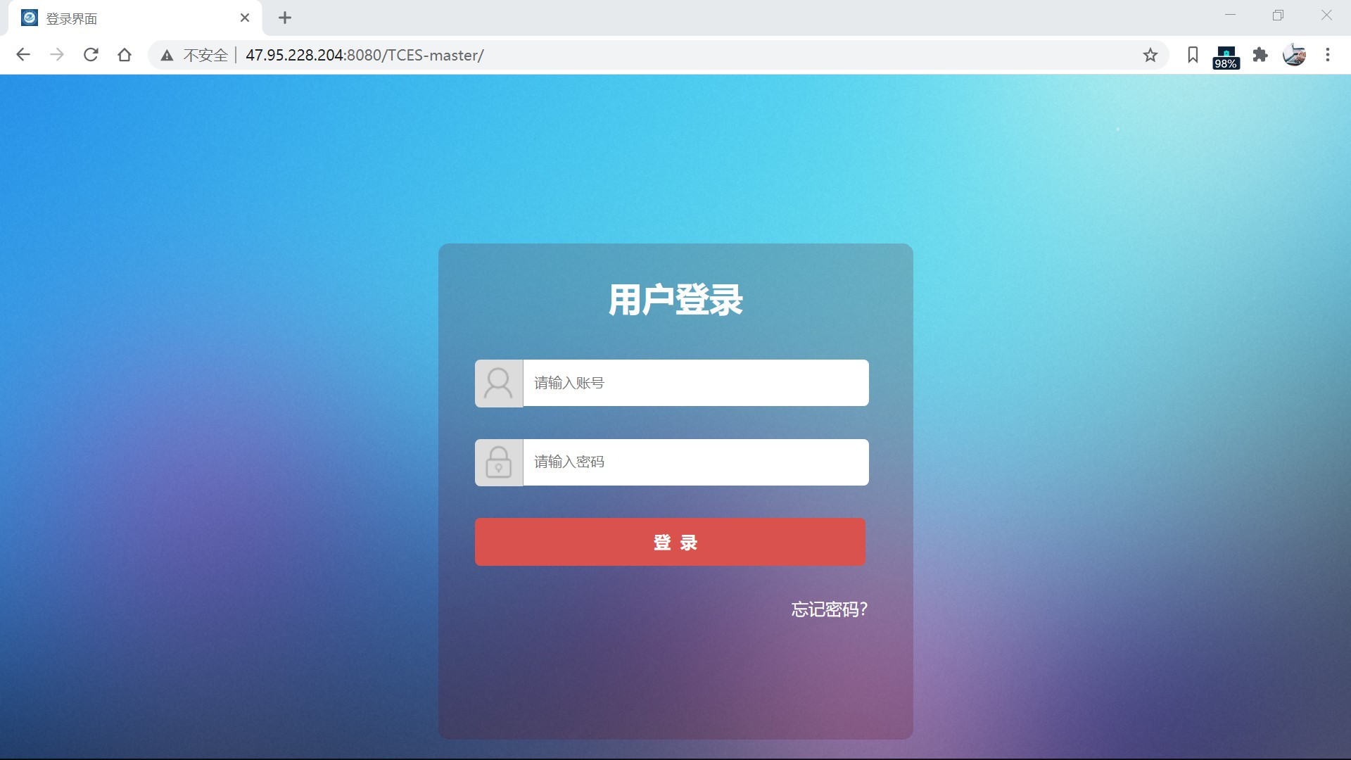 Adding to their web page is displayed on the icon (favicon.ico ...