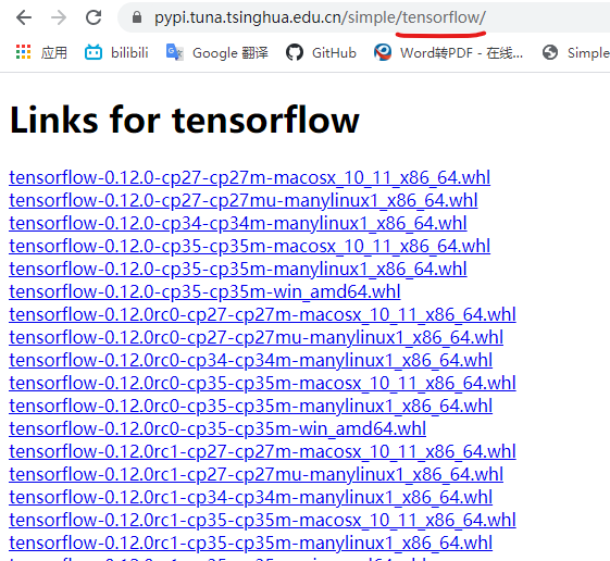 清华镜像站下载python第三方库、pip通过清华镜像站下载第三方库python清华镜像下载 Csdn博客