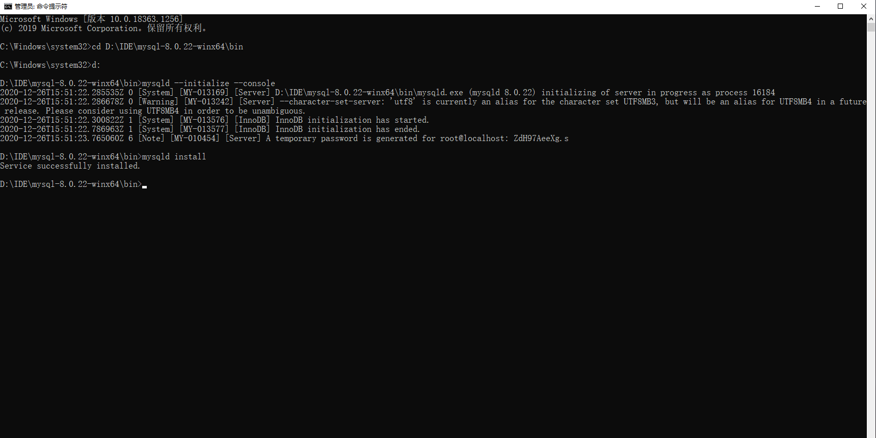 Windows上安装MySQL_preparing authentication plugin change-CSDN博客