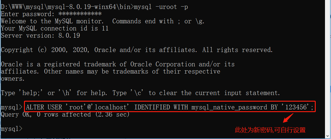 Windows上安装MySQL_preparing authentication plugin change-CSDN博客