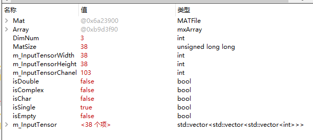 [Qt][Matlab]混编设置/Qt读取并显示三维张量mat/高光谱处理系统_qt 3d显示图像 matlab mesh-CSDN博客