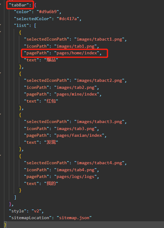 微信小程序之wx.navigateTo不跳转问题_wx.switchtab 没有跳转到我指定的页面-CSDN博客