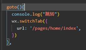 微信小程序之wx.navigateTo不跳转问题_wx.switchtab 没有跳转到我指定的页面-CSDN博客
