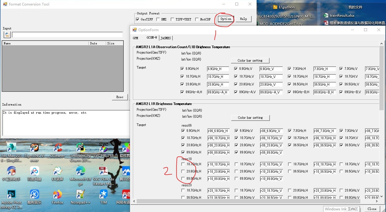 基于Python gdal包的影像投影及重采样_gdal.warp resamplealg有哪些取值-CSDN博客
