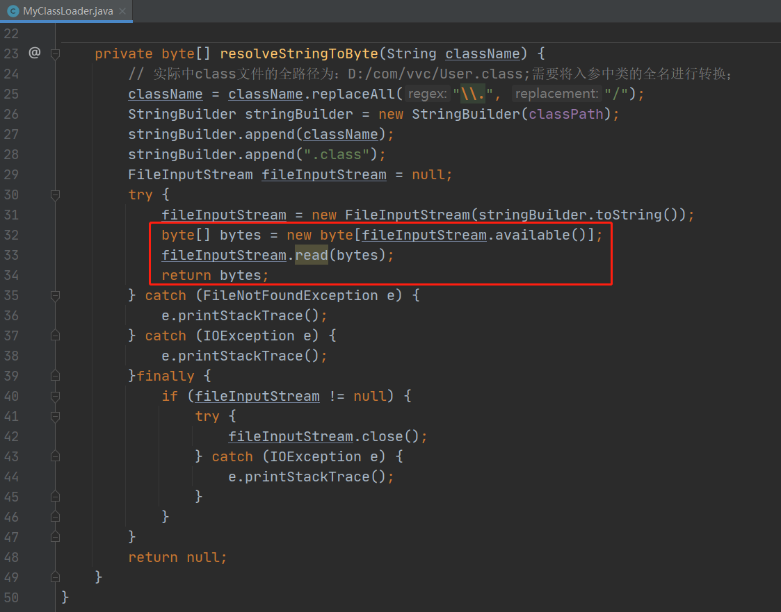 类加载器系列——自定义类加载器异常抛出异常ClassFormatError-CSDN博客