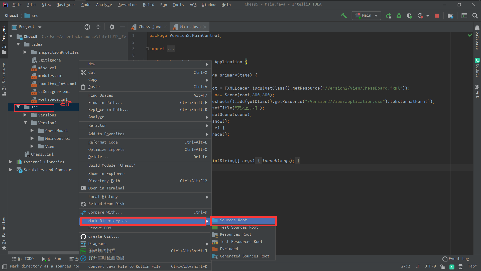 pycharm ctrl+点击无法跳转问题（connot find declaration to go to） - 程序员大本营