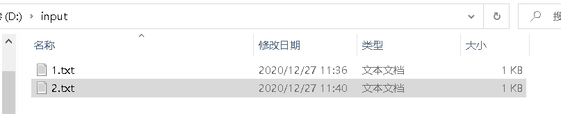 实现文件读写操作的freopen和fopen区别和使用-CSDN博客