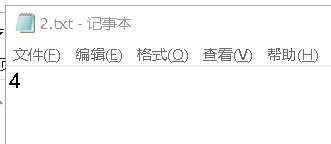 实现文件读写操作的freopen和fopen区别和使用-CSDN博客