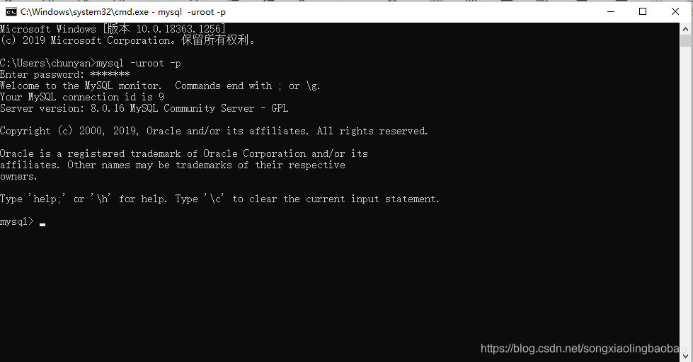 解决方案 为什么要配置mysql环境变量以及如何配置 配置mysql环境变量有什么用 Csdn博客